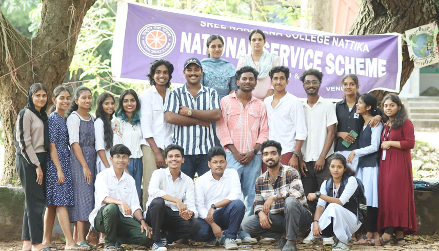 Sree Narayana College Nattika | Quality Higher Education in Thrissur ...